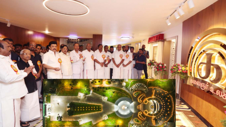 TN CM Stalin Inaugurates Kalaignar Karunanidhi Memorial Renovation TN CM Stalin Inaugurates Kalaignar Karunanidhi Memorial Renovation